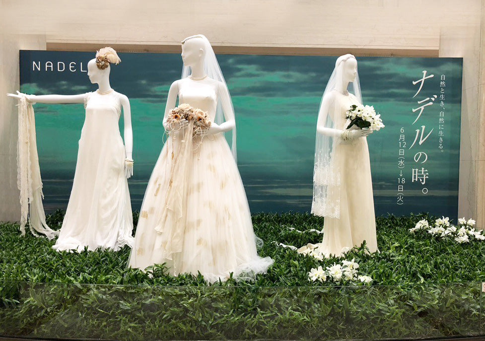 髙島屋京都店 POP UP SHOP「自然と生き、自然に生きる。ナデルの時。」 – NADELL Wedding Dress
